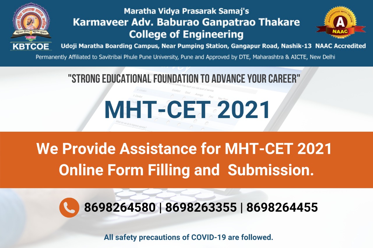 MH-CET 2021 – MVPS's KBTCOE